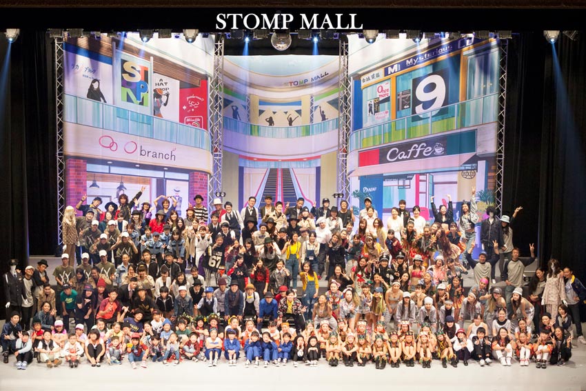 DANCE STUDIO STOMP 岡山店｜岡山・倉敷にあるダンススタジオストンプ